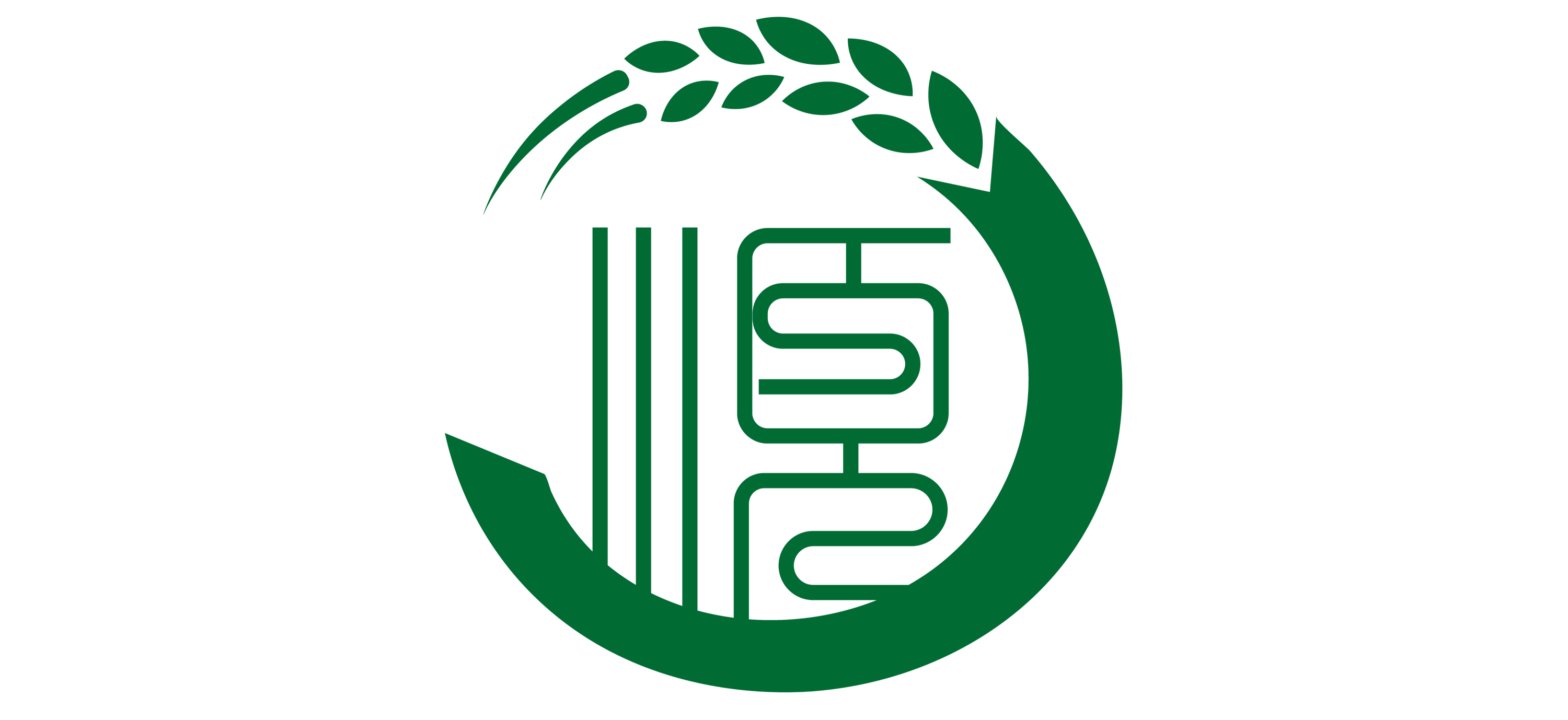 Shun Cheong Hong 順昌行