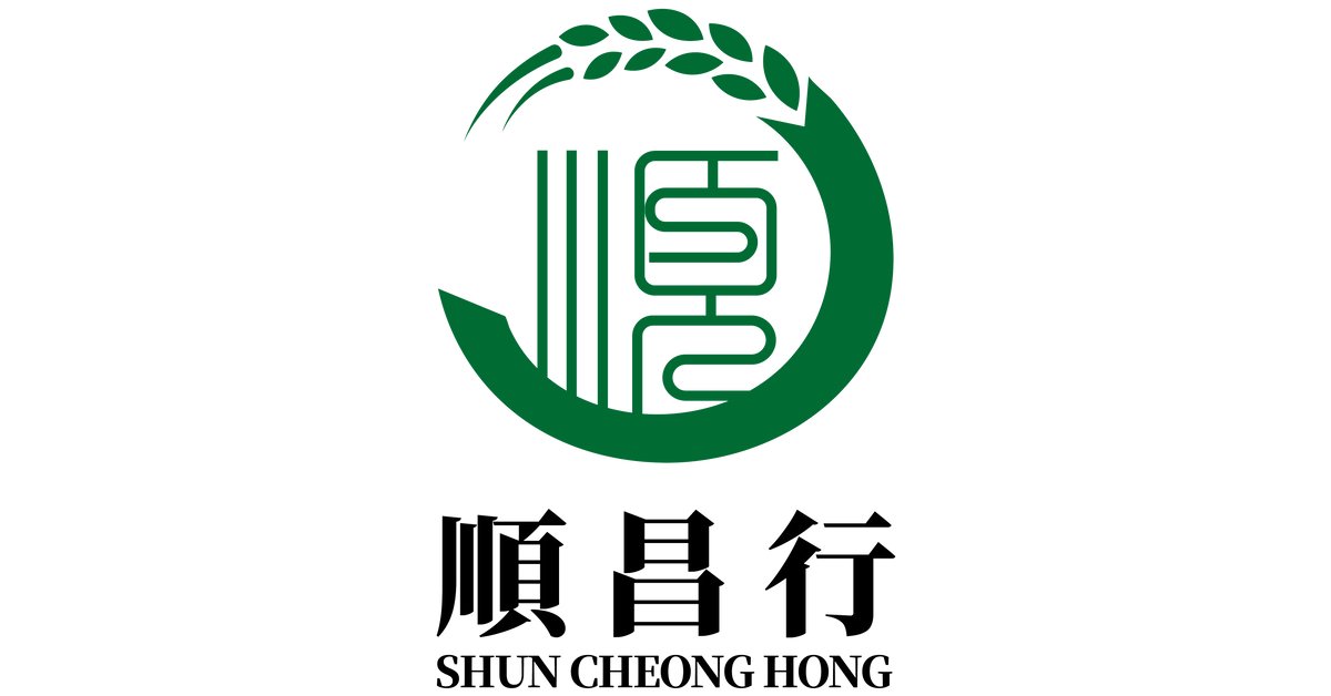 Products – Page 9 – Shun Cheong Hong 順昌行