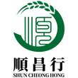 Shun Cheong Hong 順昌行
